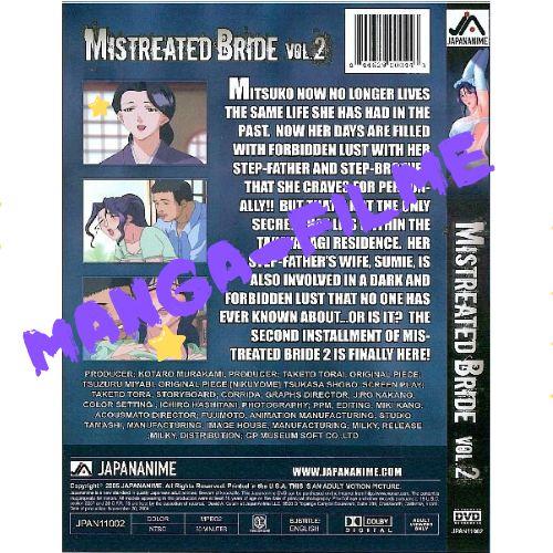 Anime - Manga - Filme - Mistreated Bride #2